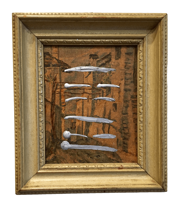 .0934 Utrillo I Ching 5/4/87 1987 – Betsy Packard Art Archive